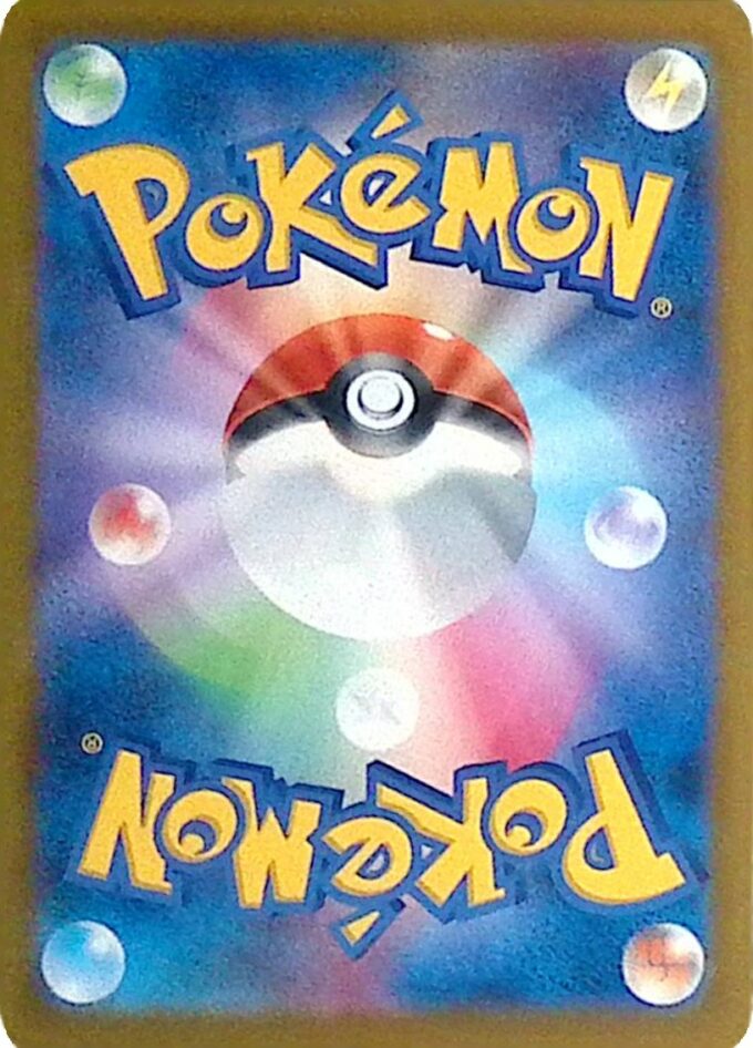 004 – Sichlor / Scyther – Bisaflor & Glurak & Turtok Special Deck Set ...